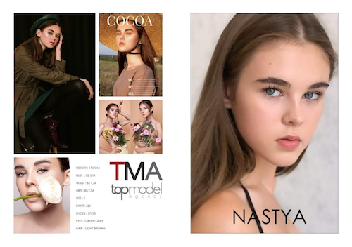 Lomoto Studio | TOP MODEL AGENCY